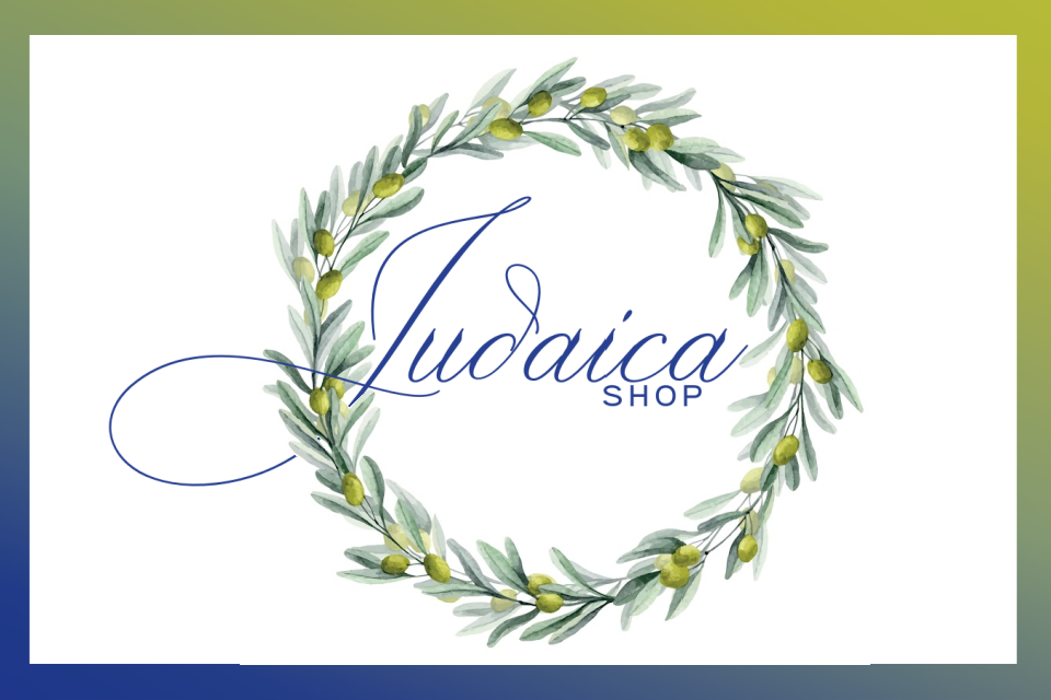 Judaica Shop OPEN 12pm-2pm - Baruch HaShem Messianic Synagogue